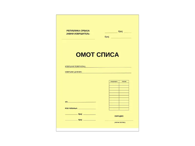OMOT SPISA 250GR OBOSTRANO ZUTI - Fiducia 011 Beograd